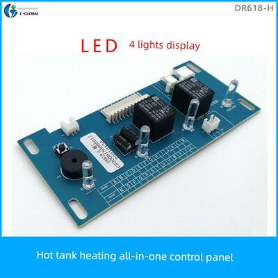 点球618-H 热罐4灯加热一体机电脑板 3P浮球端子控制净水机控制板