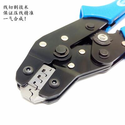 SN-2549 HY2.0XH2.54PH2.0KF2510PHD杜邦端子PHB压线钳连接器5264
