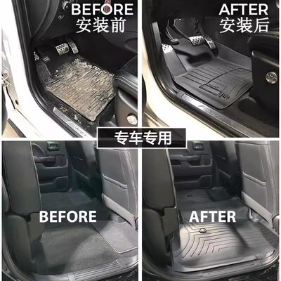 适用于SUZUKI铃木HUSTLER MR52s/MR92s汽车脚垫TPE脚垫海外