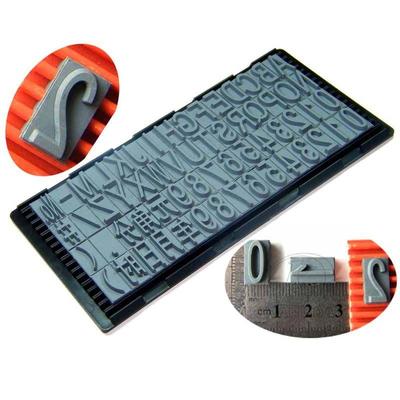 a-z吉普生字版数字0-9字母活字组合印章橡胶字粒盒供多种规格可选