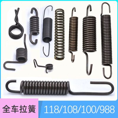 转配件8全行弹簧10收割988车久保田走脱粒8收割10110拉簧收割机向