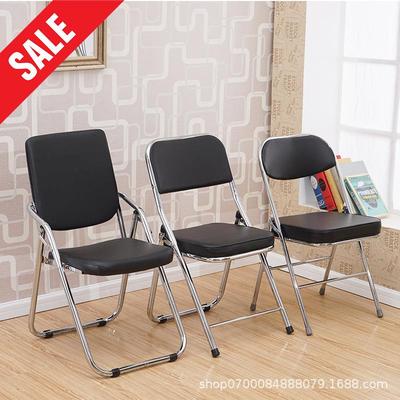 加厚型金属折叠椅简易电脑椅会议椅休闲时尚办公椅子简约折椅