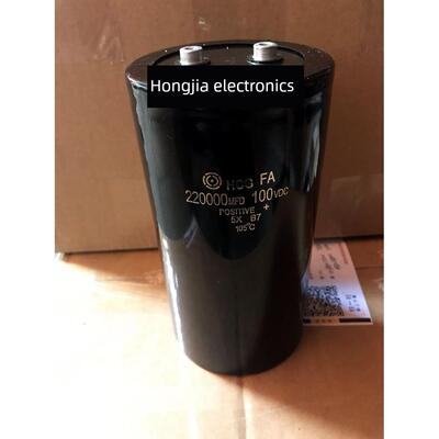 优质进口100V 220000 Uf 80V 220000 Uf三轮电动车加速电容器