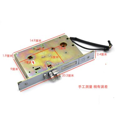 高盾GOODUM智能锁感应门锁刷卡锁宾馆锁酒店锁公寓锁出租锁内锁体