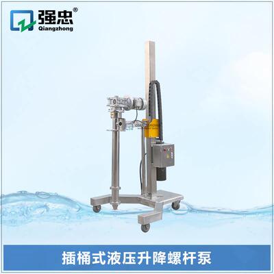 不锈钢电动液压升降式螺杆泵 高剪切均质乳化头 移动式分散乳化机