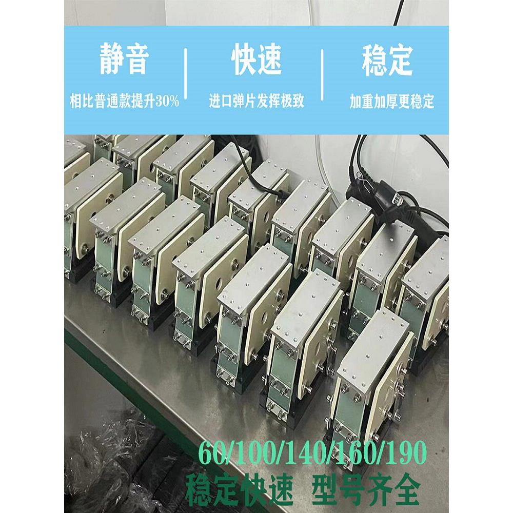 振动盘160直振定做纯铜线圈140平振 100 190直震60送料器直线送料