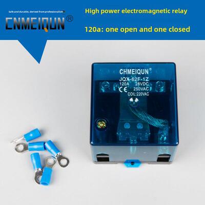 大功率电磁继电器62F一开一关120A银触点Dc24 Ac Ac220 Dc Dc12V