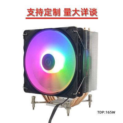 SUMOND司盟i5-12400电脑CPU散热器主板5VARGB同步4热管PWM风扇