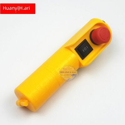 Cob-61Drh30Uf驱动开关带急停电容Tnha1-61Drh的提升按钮