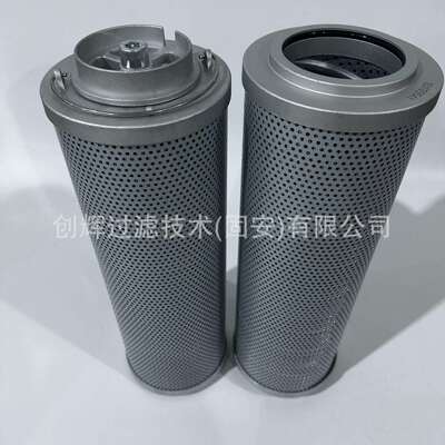 60193541液压回油滤清器
