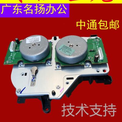 4550 3045M42545组35电机44 5主5 60理光  齿轮5鼓P显40电机影