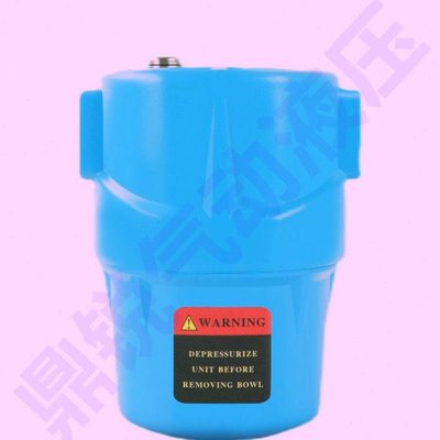 零气耗自动排水器空压机储气罐精密过滤器 HAD20B球体AD-14 AD14