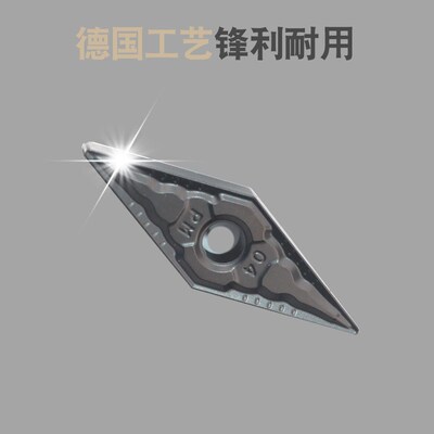 株洲35度数控刀片VNMG160404-TM/PM硬质合金YBC251钢件菱形外圆