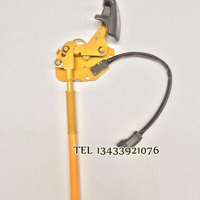挖掘机卡特E320B/330/323/325/336/C/D安全锁总成先导锁手柄总成