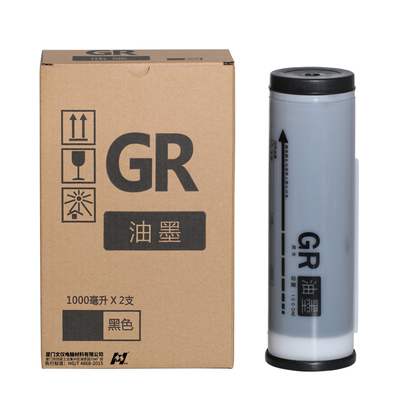 华铭适用一体机GR油墨GR3750 2710 271 1710 2750 3710 1750油墨