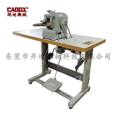 600拉帮机自动供油拉邦机保修一年皮革拉帮机