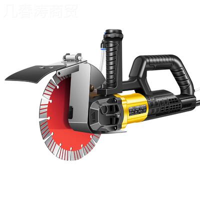 开机水新款无刷大功率电工专开用机混凝割土红PWG砖水泥切机神器