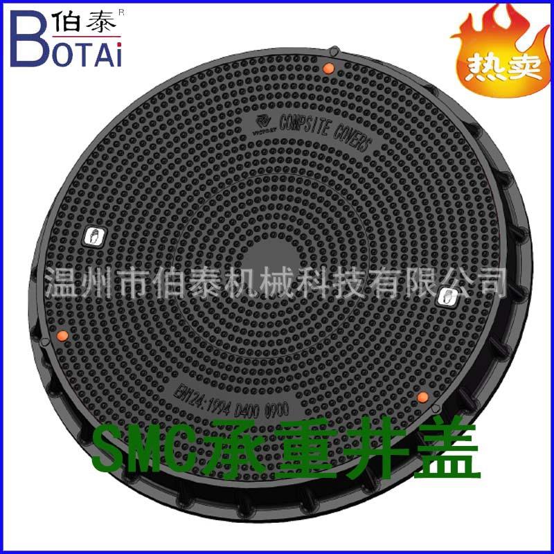 加油站复合材料承重井盖SMC玻璃钢材质D400承重级别有圆形正方形