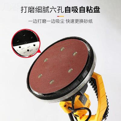 博来吸墙打磨机超轻自长杆无尘磨FHS尔墙机腻子打沙砂纸机博面特