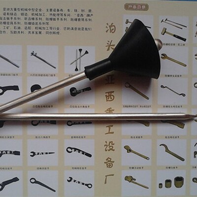 防爆听针 听棒 铜听音棒 防爆铜实心听音杆 200mm-1500mm 直销