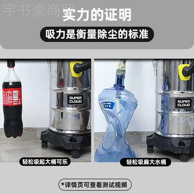吸尘装修美缝洗店强吸力干湿两器用家用宠车物NZX店水大功率吸尘