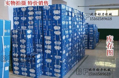 哈尔滨轴承32213 32214 32215 32216 32217 32218 32219 32220