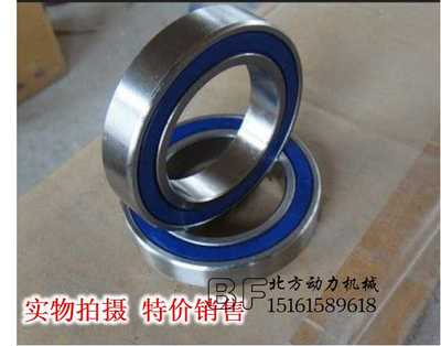 不锈钢轴承S16006RS/S16007RS/S16009RS/S16010RS