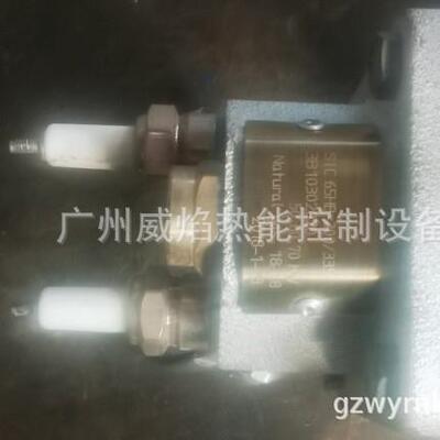 SIC65HB-300-335高速长焰碳化硅烧嘴思能/施能sinon