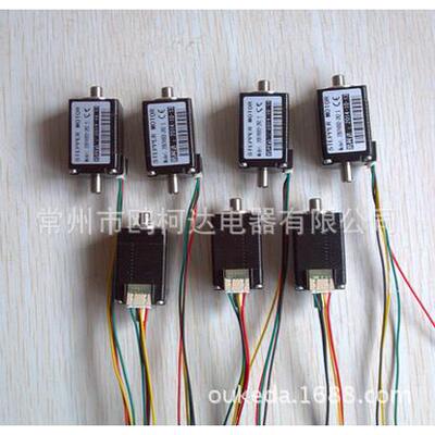 OK20STH30-0604A-ZK2.520步进电机双出轴电机空心电机贴片机