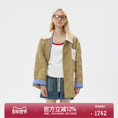 ROLLCALL豆沙绿绗缝肌理棉服