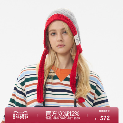 ROLLCALL棕色条纹无檐巴拉克拉帽