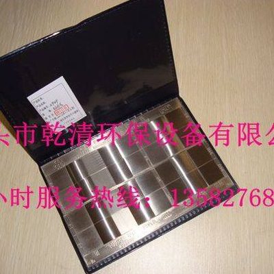 32块比较样块表面粗糙度比较样块加工比较样板Ra0.8-0.012