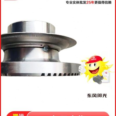 东风天锦角尺凸缘天锦160马力后桥前面减速器减总突缘140角尺油封