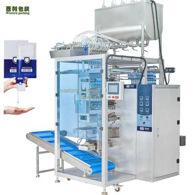 多列洗手凝胶包装机，多列机液体自动包装机