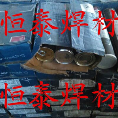 蒂森Ph9Ee -B3.24Pr1电焊条/oTMox91T 9n.09V焊条焊条0159iC德国