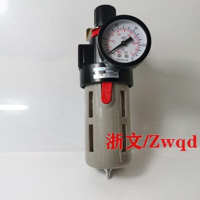 CFR 4020C40 030E 0过滤LI油水分离器CF气源处理器CCH CL00