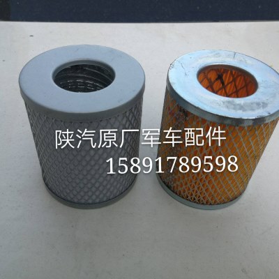 陕汽SX2190SX21502153延安250SX2190油水分离器粗滤器滤芯