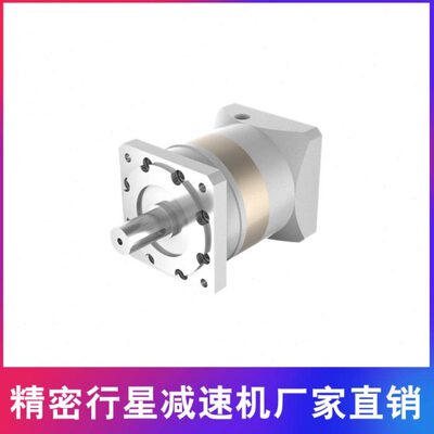 PF120L2-PLF120-L2-28-30-35-40-22-24-110-M8-S2-P2行星减速机厂