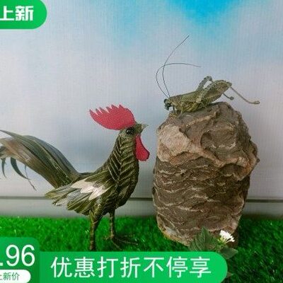 四川工艺品宝张六壳文创剑弹鸡2市上非遗雄摆件9一儿童京剧人物旬