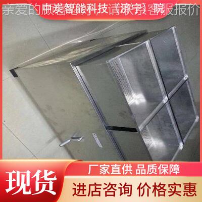 配有气四个料箱空气净化装置 KDD-GH统避难化硐室净系空净KDD-GH