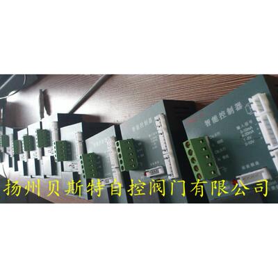 模块ZXQ2004电动阀门智能定位器，ZXQ200电动阀门智能定位器