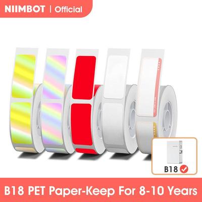 Niimbot B18阴影十年不干胶三防热转印标签不干胶哑光银夜光标签