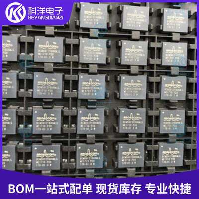 BCM59121B0KMLGQFN-56以太网供电(PoE)控制器IC芯片