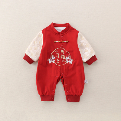 婴儿衣服男宝宝周岁礼服春季双层连体衣新中式喜庆百天拜年外出服