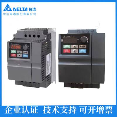 台达VFD变频器VFD007E43T/015E43T/022E/037E/055E/075E/110E43A