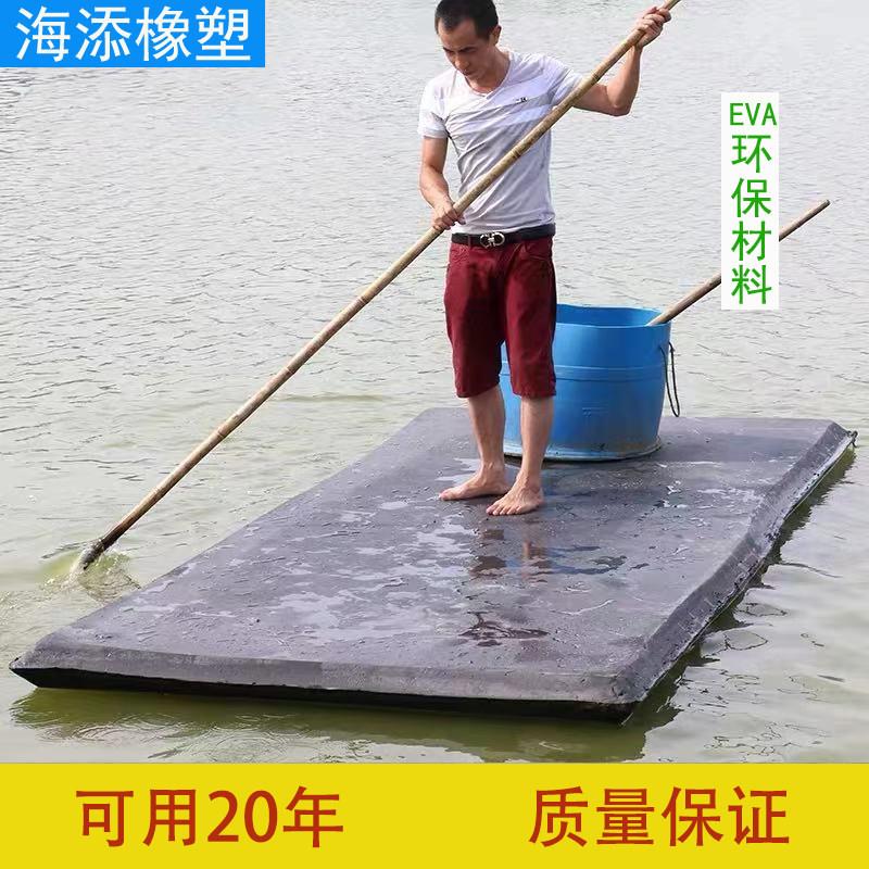 泡沫船渔船船用养殖平板eva泡沫板浮板钓鱼船塑料撒网硬鱼塘浮台