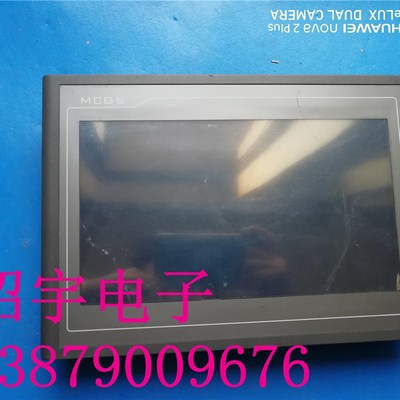 昆仑通态触摸屏TPC1061TD  测试包好用