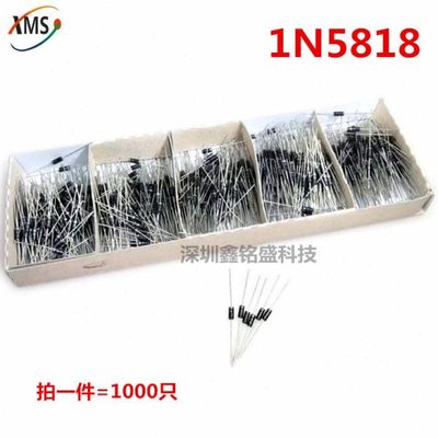 整盒  1N5818 IN5818 直插DO-41 整流二极管 1K=45元