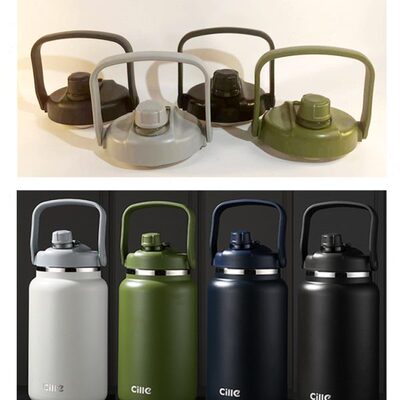 保温杯B14L6容量超大盖子4车载-22希乐水杯1水壶杯盖原装.X配件