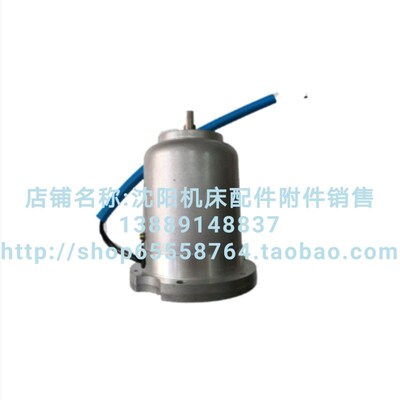 宝鸡机床配件 CS6140 CS6150 溜板箱 快速电机 YSS5634BJ 300W